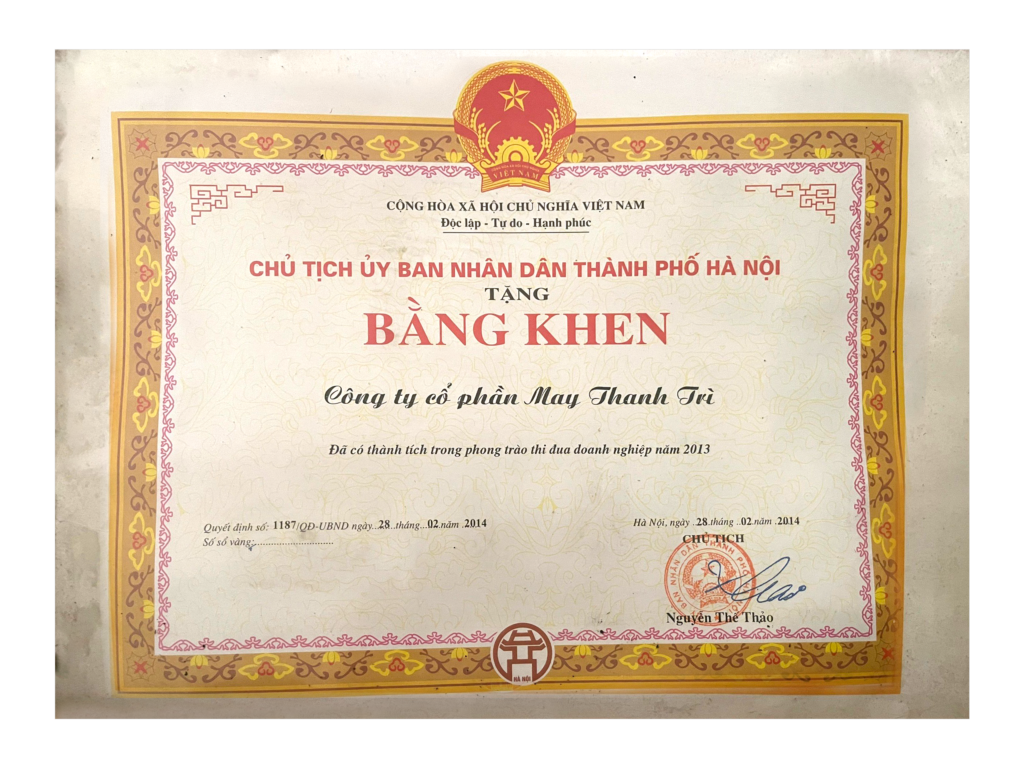 Về chúng tôi - Công ty May Thanh Trì